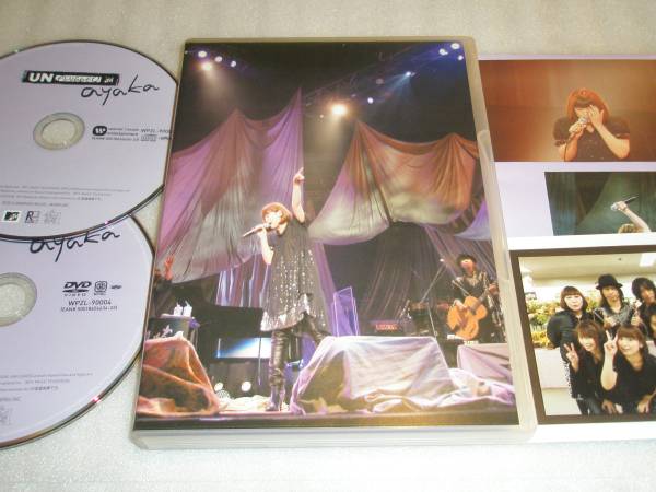 絢香 MTV Unplugged ayaka 初回完全生産限定版DVD CD付属 2枚組 三日月 おかえり ありがとう WINDING ROAD みんな空の下 アンプラグド(ジャパニーズ ...