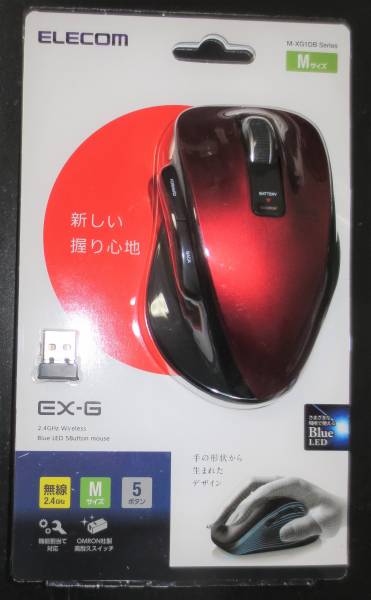 ELECOM マウス EX-G(赤)｜売買されたオークション情報、yahooの商品情報をアーカイブ公開 - オークファン（aucfan.com）