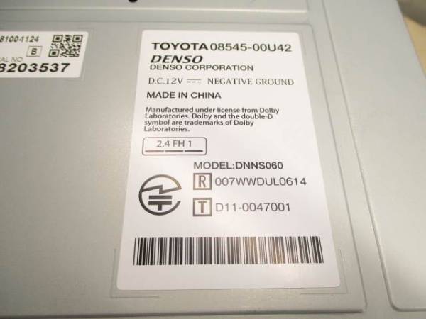 134734 マークX GRX130 純正 OP メモリー ナビ NSDD-W61(トヨタ、ダイハツ)｜売買されたオークション情報、yahoo ...