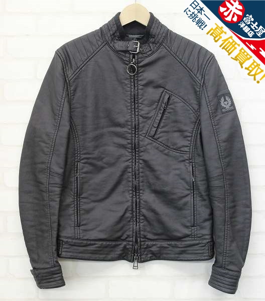 1J5369/ベルスタッフ Hレーサージャケット BELSTAFF H RACER JACKET ボーン レガシー(ベルスタッフ)｜売買された ...