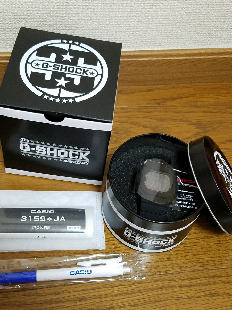 35周年G-SHOCK 35th Anniversary限定モデル BIG BANG BLACK GW-5035A-1JR(G-SHOCK ...
