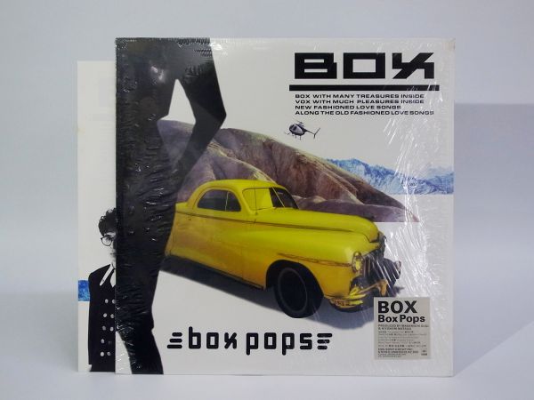 LP盤35 BOX/BOX POPS 杉真理/松尾清憲/小室和之/田上正和/消費税0円(杉真理)｜売買されたオークション情報、yahooの商品情報をアーカイブ公開 - オークファン ...