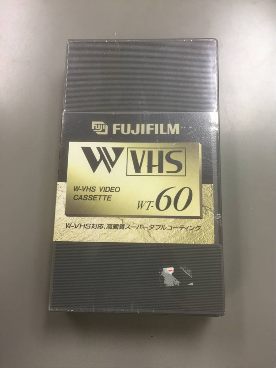 W-VHS ビデオカセット(記録媒体)｜売買されたオークション情報、yahooの商品情報をアーカイブ公開 - オークファン（aucfan.com）