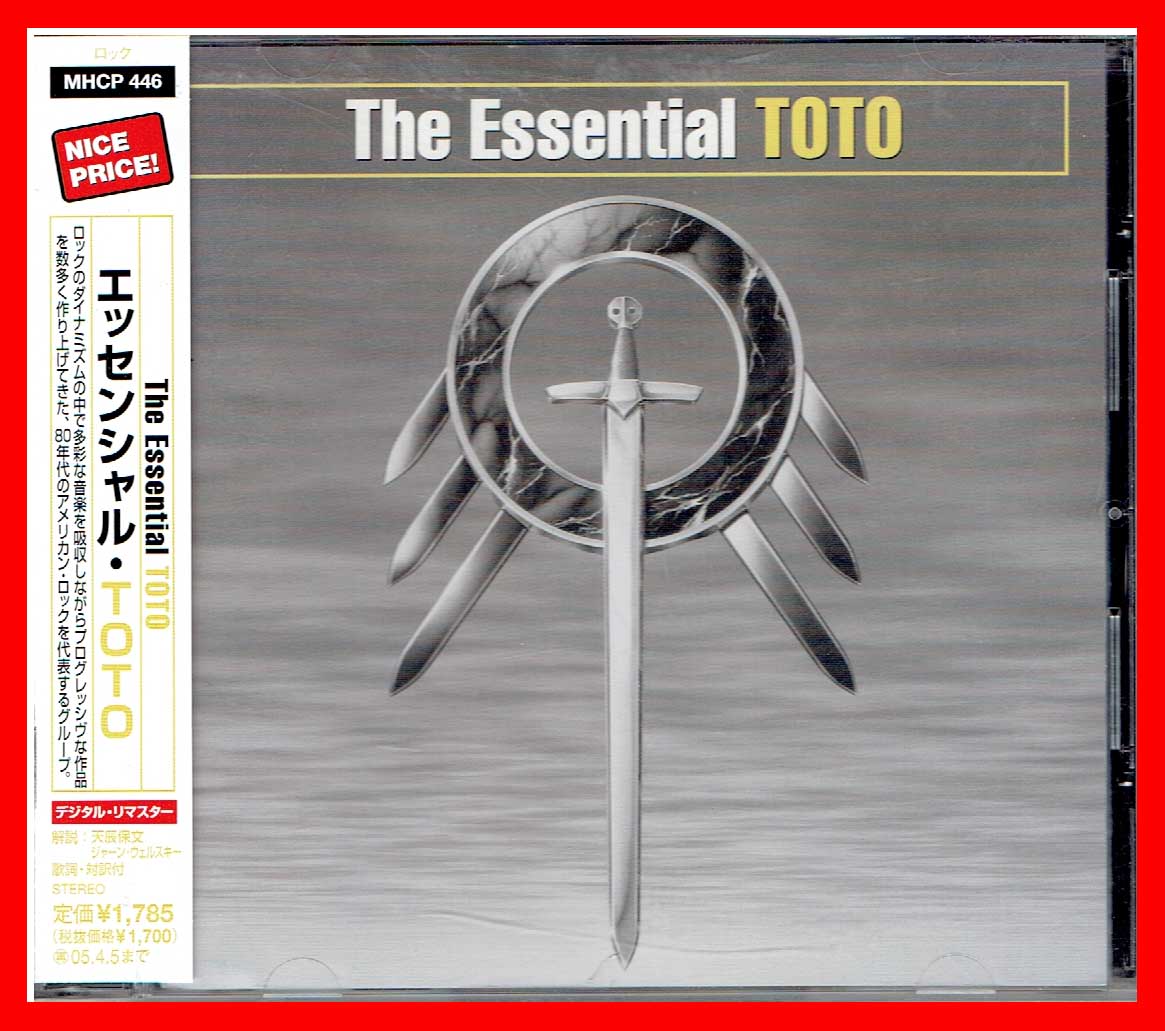 オールスターバンド TOTOトト 2004年リマスタ ベスト The Essential TOTO Steve Lukather/Jeff ...