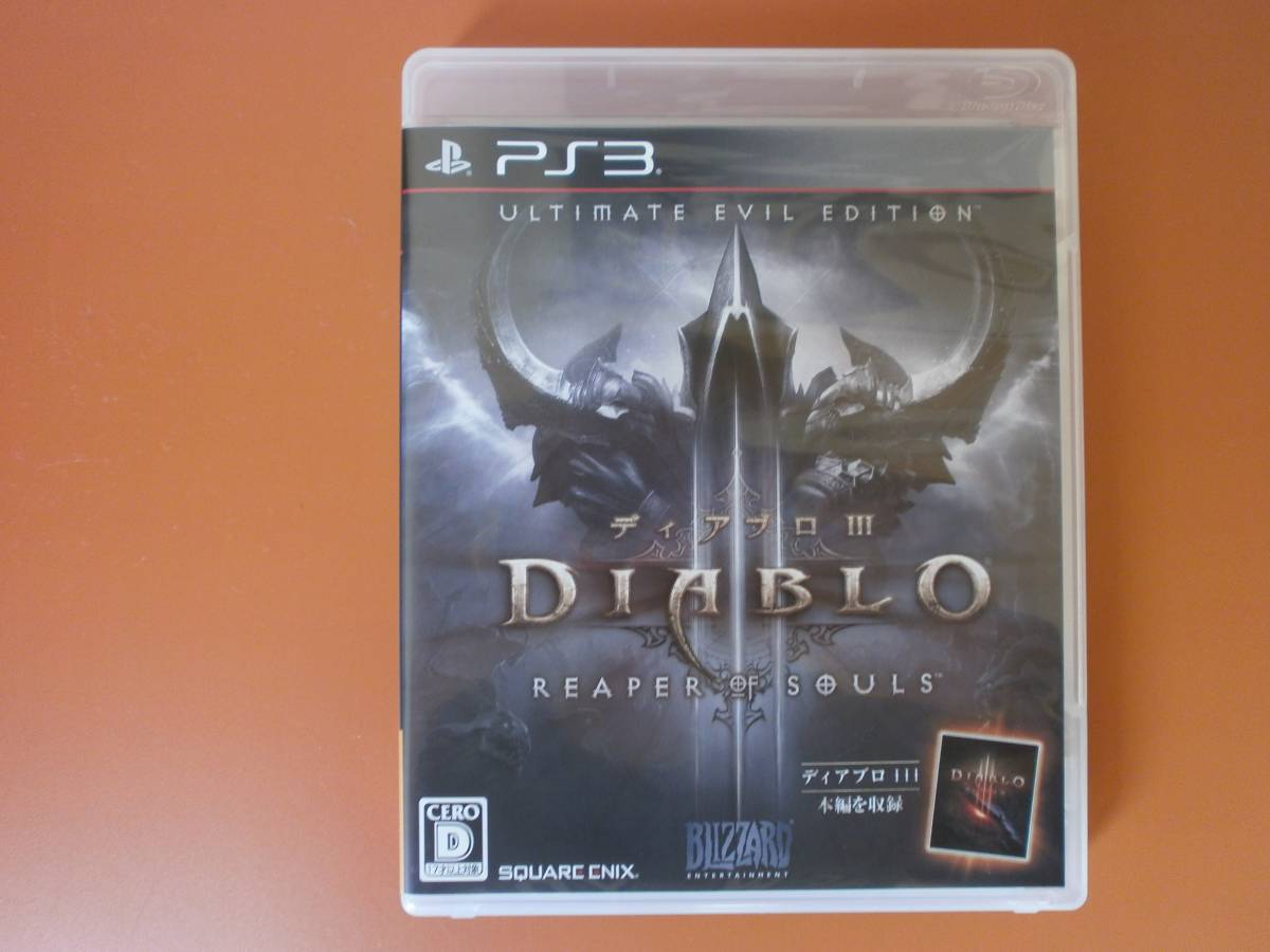 PLAY STATION3 DIABLO 3 REAPER OF SOULS ULTIMATE EVIL EDITION PS3(アクション ...