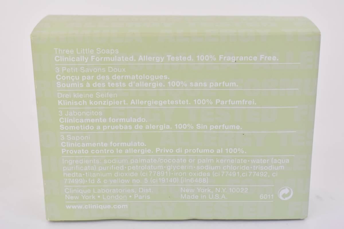 188-51145 CLINIQUE/クリニーク three little soaps mild スリーリトル ソープ マイルド 50g×3 ...