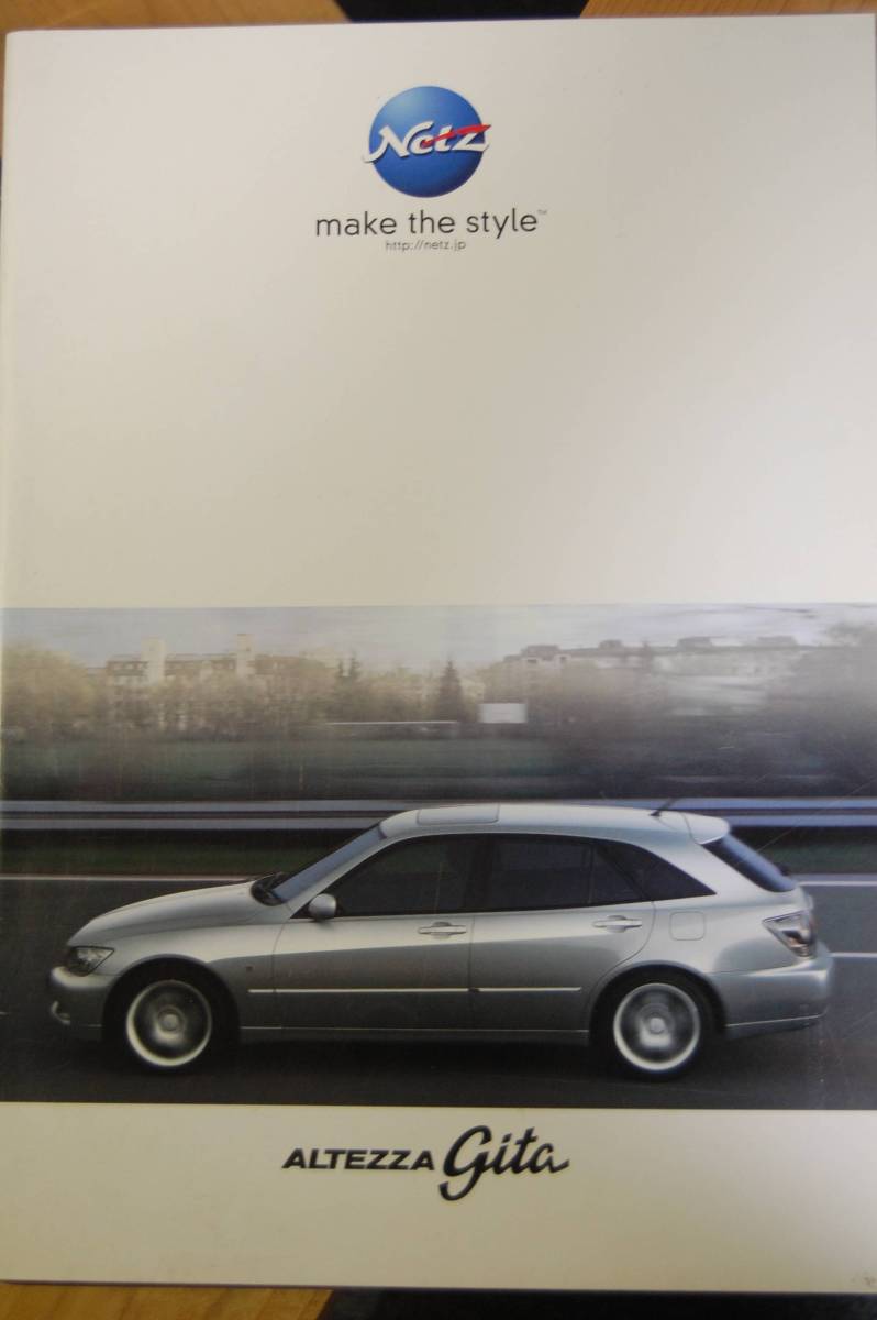 TOYOTA ALTEZZA gita アルテッツァ ジータ カタログ 2004年(アルテッツア)｜売買されたオークション情報、yahooの商品情報をアーカイブ公開 - オークファン ...