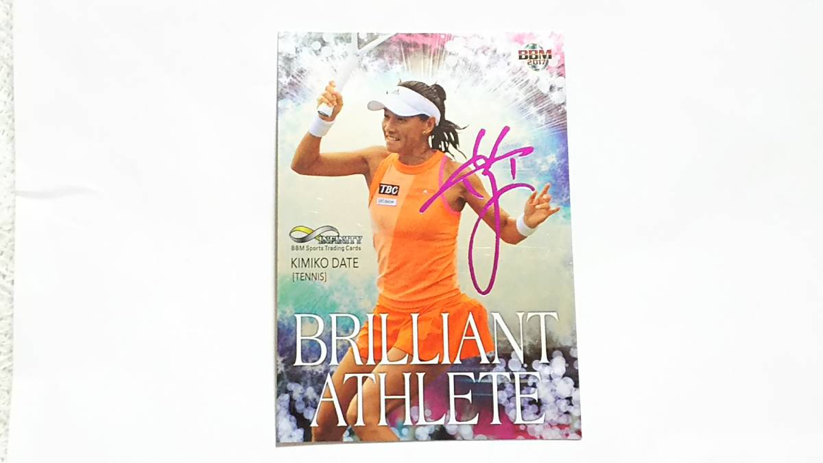 BBM 2017 INFINITY インフィニティ インサート 伊達公子 テニス パープル箔 77／100(2014年～)｜売買されたオークション情報、yahooの商品情報をアーカイブ公開 ...