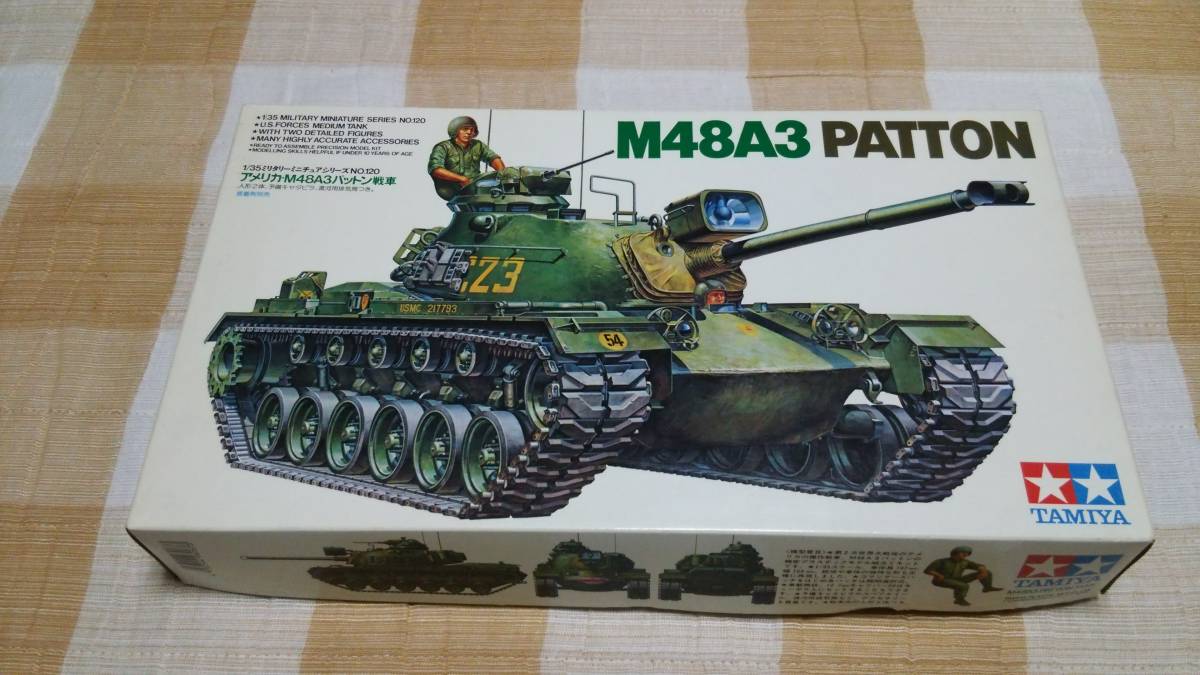 プラモデル アメリカ M48A3パットン戦車 1/35ミニタリミニチュアシリーズ No120 TAMIYA(主力戦車（MBT）)｜売買されたオークション情報、yahooの商品情報をアーカイブ ...