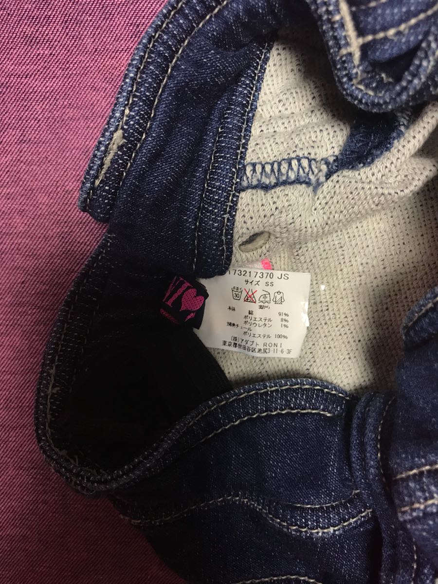Roni デニムスカート ロニ サイズSS 97-107 2(RONI)｜売買されたオークション情報、yahooの商品情報をアーカイブ公開 - オークファン（aucfan.com）