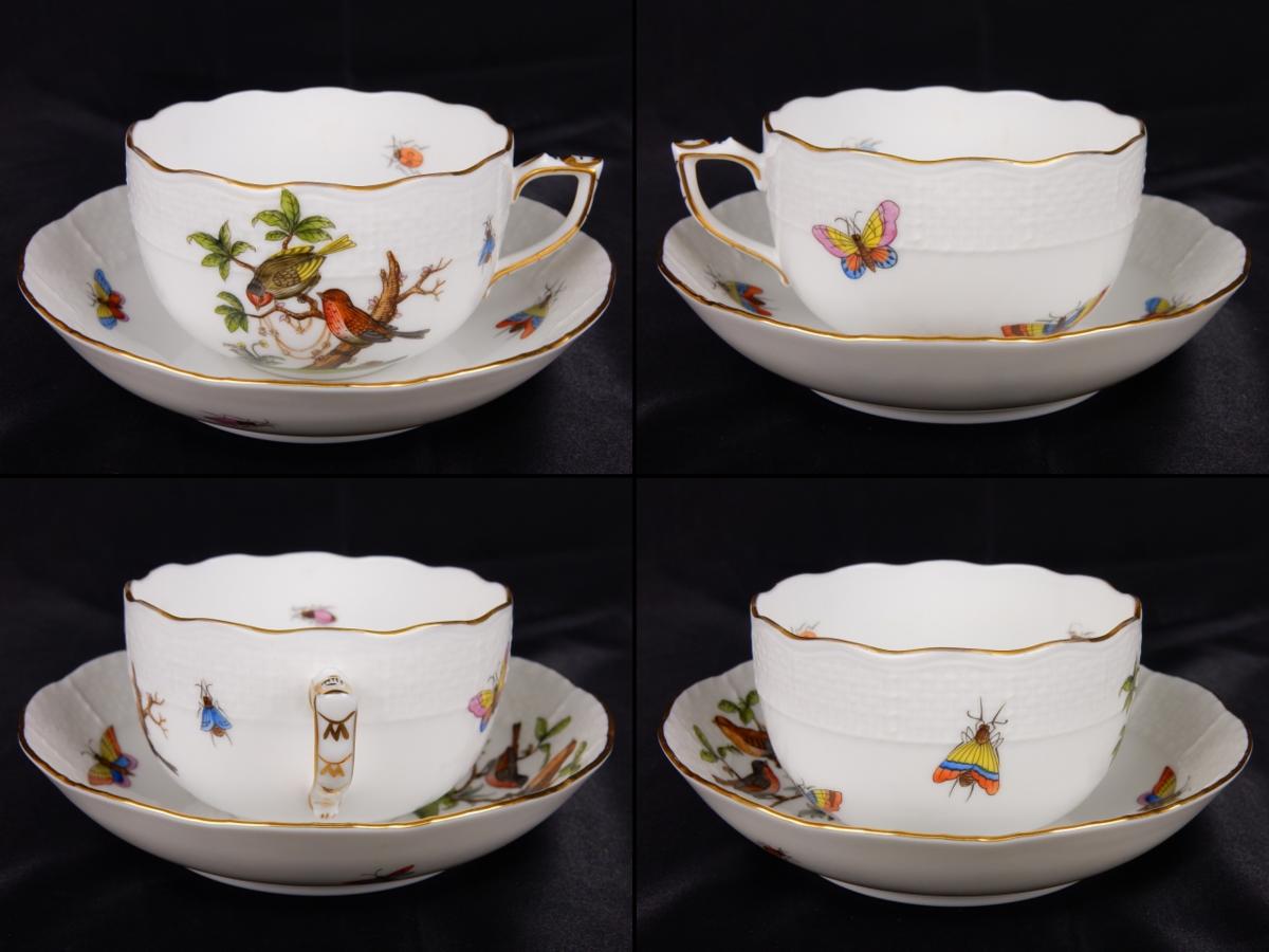 ヘレンド HEREND ロスチャイルドバード RO ティーカップ&ソーサー O60(ヘレンド)｜売買されたオークション情報、yahooの商品情報をアーカイブ公開 - オークファン（aucfan ...