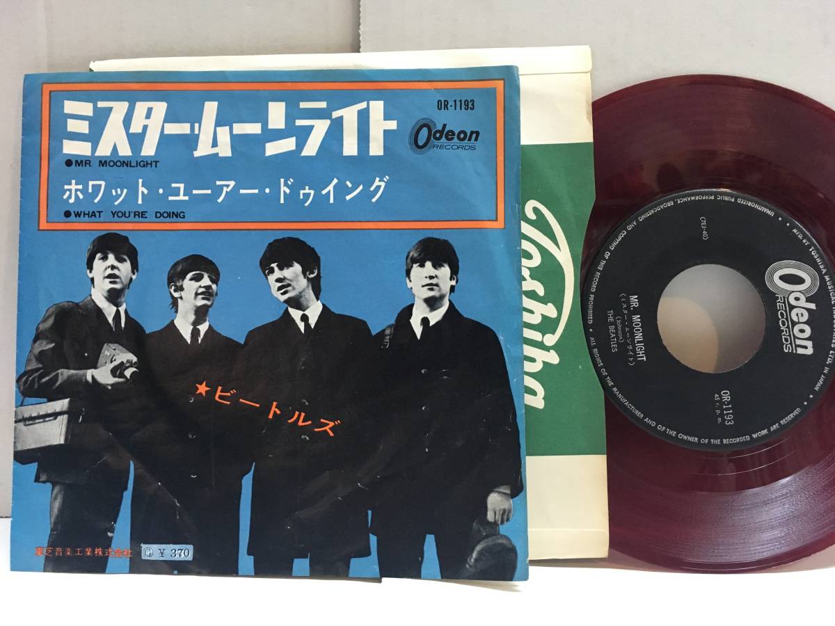 赤盤/シングル/オデオン ビートルズ/ミスタームーンライト OR-1193 ODEON(Beatles, The)｜売買されたオークション情報、yahooの商品情報をアーカイブ公開 ...