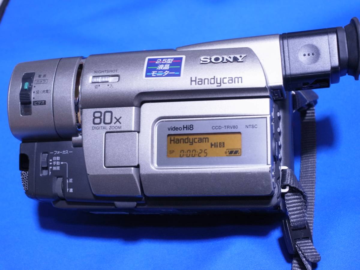 SONY Handycam video Hi8 CCD-TRV80 ビデオカメラ(8ミリビデオカメラ)｜売買されたオークション情報、yahoo ...