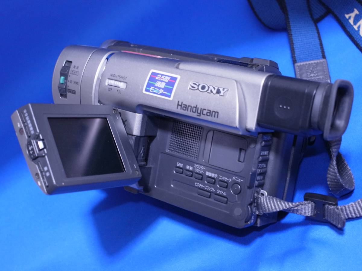 SONY Handycam video Hi8 CCD-TRV80 ビデオカメラ(8ミリビデオカメラ)｜売買されたオークション情報、yahoo ...