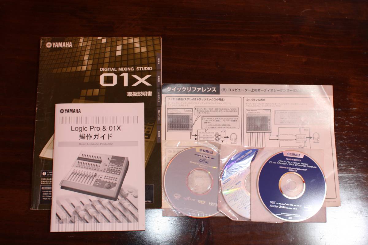YAMAHA 01X オーディオインターフェース デジタルミキサー(オーディオインターフェース)｜売買されたオークション情報、yahooの商品 ...
