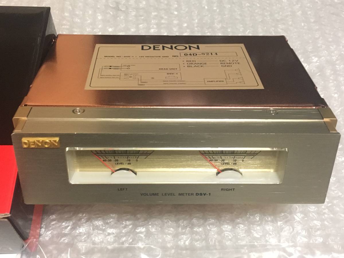 DENON デノン DSV-1 ボリューム レベル メーター ゴールド 1DIN オーディオ CD DCT A1000 A100 A1 Z1 ...