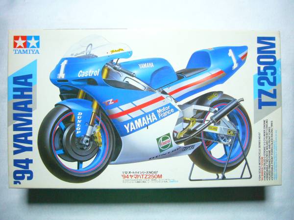 絶版品 タミヤ 1/12 `94 ヤマハ TZ250M 原田哲也 YZR500 TZ RZ YAMAHA HARADA TETSUYA ...