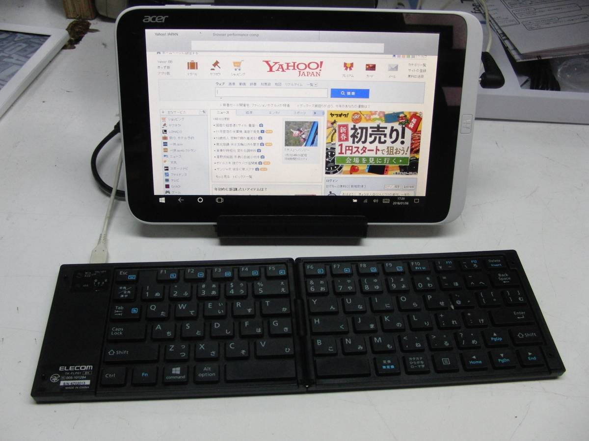 ふ1-19 acer ZEIV4 タブレット ELECOM For Tablet 折りたたみキーボード付き(Windows)｜売買された ...
