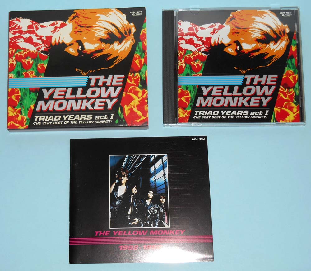イエローモンキー ／ TRIAD YEARS act Ⅰ-THE VERY BEST OF THE YELLOW MONKEY- CD 品(THE YELLOW MONKEY)｜売買された ...