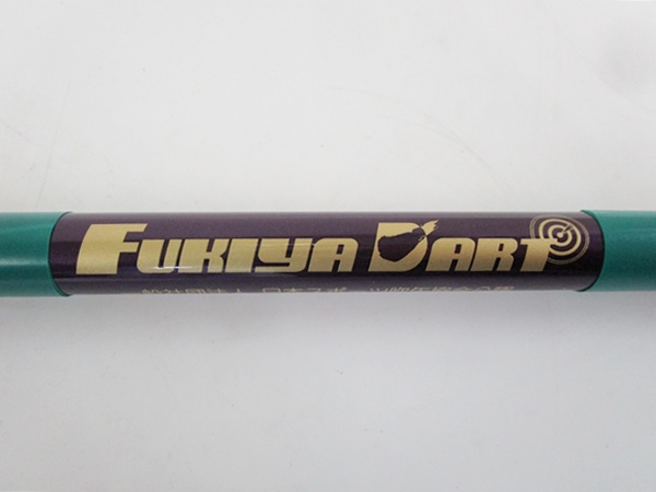 05/13-11 FUKIYA DART スポーツ吹き矢 日本スポーツ吹矢協会公認(スポーツ別)｜売買されたオークション情報、yahooの商品 ...