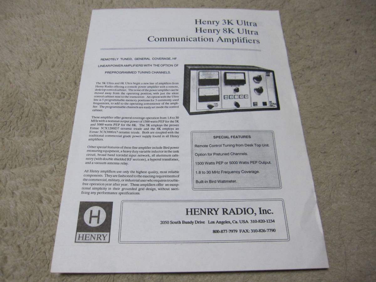 アマチュア無線 ヘンリー リニアアンプ HENRY RADIO 3K Ultra 8K Ultra 他カタログ 2点 古い資料 アイコム ヤエ ...