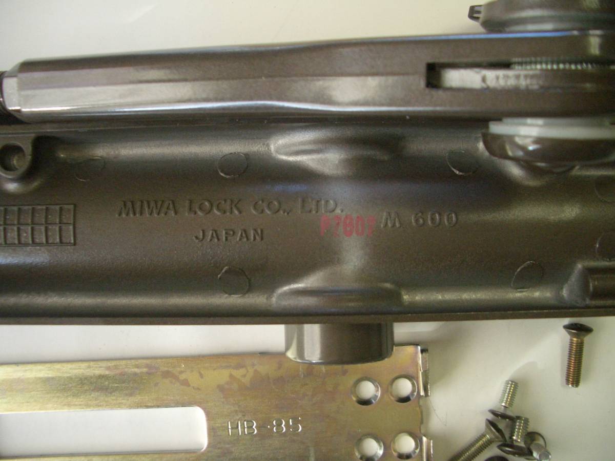 ミワ ドアクローザー MIWA M600シリーズ MIWA LOCK CO.LTD(玄関用、勝手口用)｜売買されたオークション情報、yahooの商品情報をアーカイブ公開 - オークファン ...