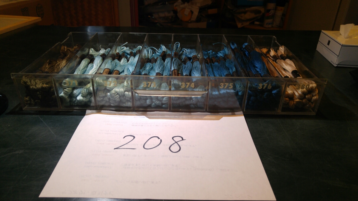 COSMO コスモ コットン刺繍糸 カラー色々 沢山 no.208(刺繍糸)｜売買されたオークション情報、yahooの商品情報をアーカイブ公開 - オークファン（aucfan.com）