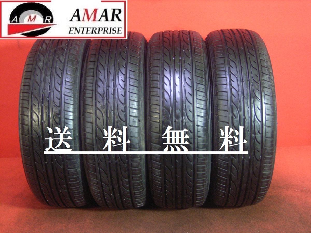 195/65R15 DUNLOP ENASAVE EC202 4本 T-38702(中古品)｜売買されたオークション情報、yahooの商品情報 ...
