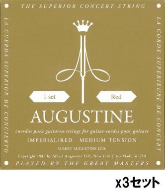AUGUSTINE IMPERIAL/RED x3SET ミディアム メール便(オーガスチン)｜売買されたオークション情報、yahooの商品情報をアーカイブ公開 - オークファン（aucfan ...