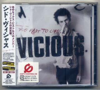 シド ヴィシャス SID VICIOUS TOO FAST TO LIVE...(Sex Pistols)｜売買されたオークション情報、yahooの商品情報をアーカイブ公開 - オークファン ...