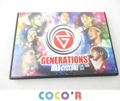 同梱可 GENERATIONS DVD LIVE TOUR 2017 MAD CYCLONE マッドサイクロン(その他)｜売買されたオークション情報、yahooの商品情報をアーカイブ公開 ...