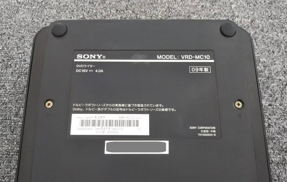 管理A-2 SONY/ソニー ハイビジョン対応DVDライター VRD-MC10(ソニー)｜売買されたオークション情報、yahooの商品情報を ...