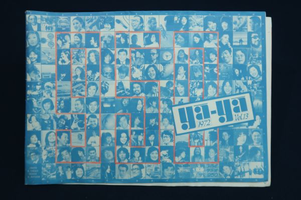 古書112 TBSラジオ機関紙 Ya-Ya/Vol.13/1972年11月/TBSラジオ/愛川欽也/平野レミ/検：セイ ヤング消費税0円 ...