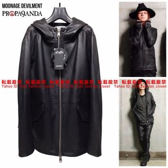 清春着 Moonage Devilment×PROPA9ANDA レザー ① mad清春moon age devilmentムーンエイジmoonagedevilmentムーンエイジデビルメント ...