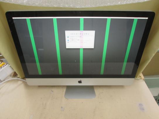 Apple iMac Late 2009 A1312 Core i5 2.66GHz 12GB 62989(iMac)｜売買されたオークション ...