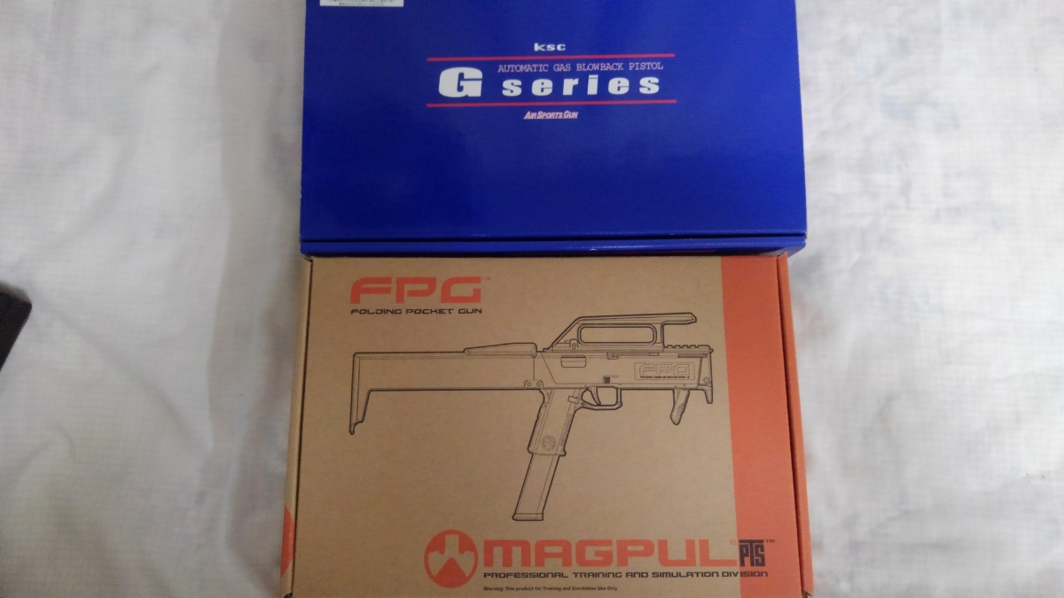 アクセスオーバーシーズ正規品 KSC MAGPUL PTS FPG コンバージョンキット 組み込み済 G18C マグプル MASADA ...