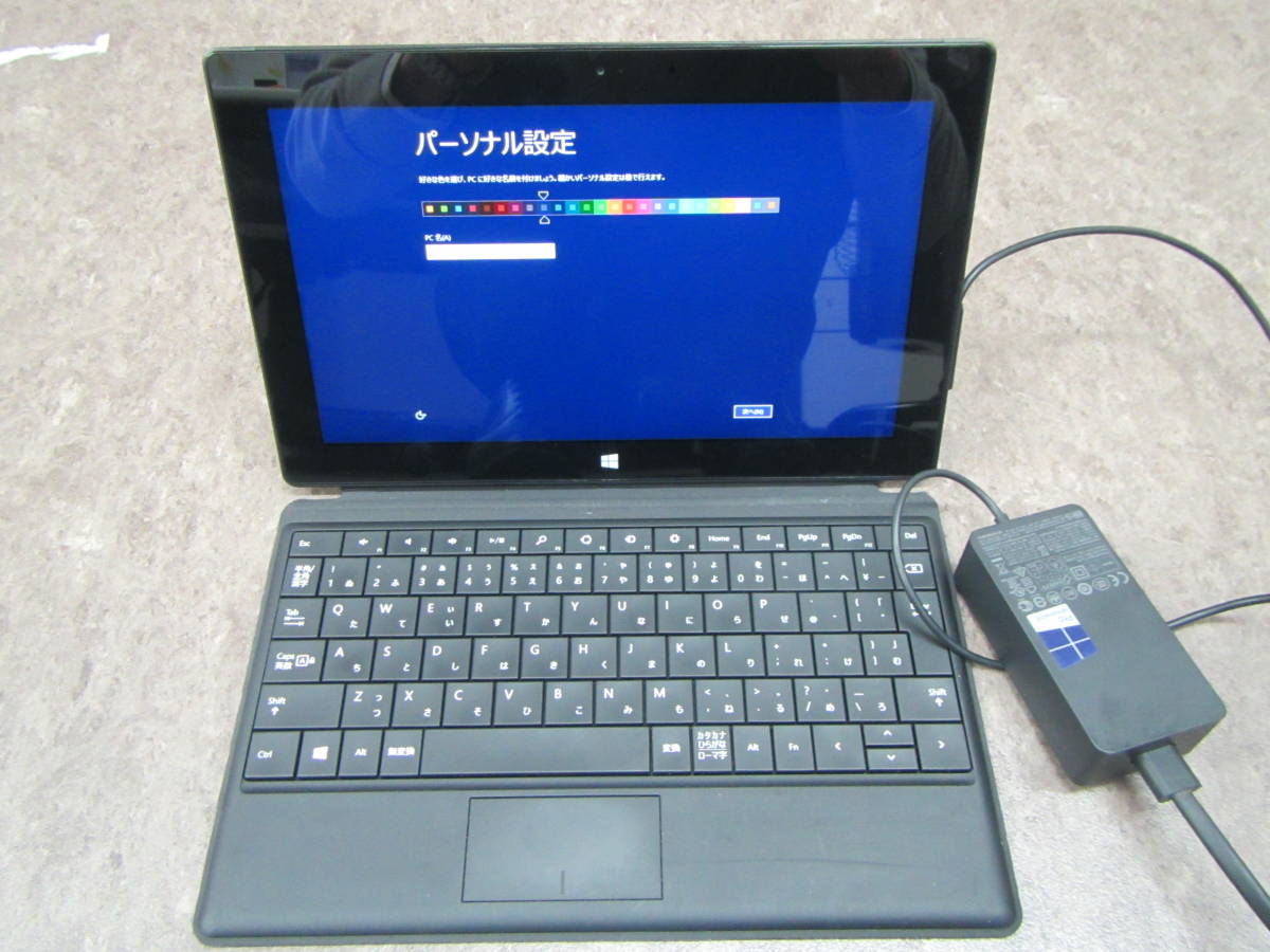 Microsoft マイクロソフト Surface サーフェス Model 1514 128GB Windows8 Pro 爆安 1円スタート ...