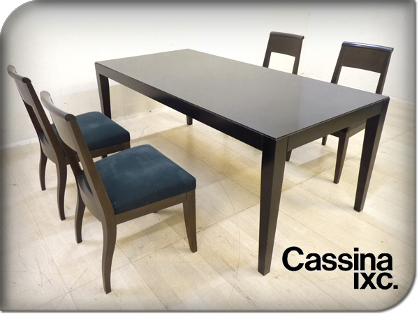 Cassina ixc/MALAGA/St.James/ダイニング5点/49.4万/ut4667i(カッシーナ・イクスシー)｜売買された ...