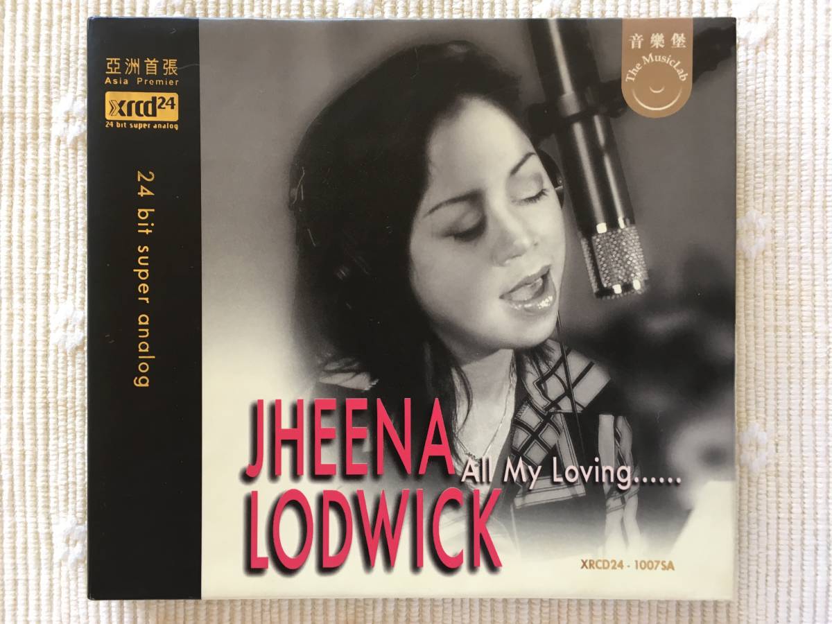 xrcd 24bit 高音質 Jheena Lodwick ALL MY LOVING ジーナロドウィック 遂に出品しました ① 稀少廃盤 ...