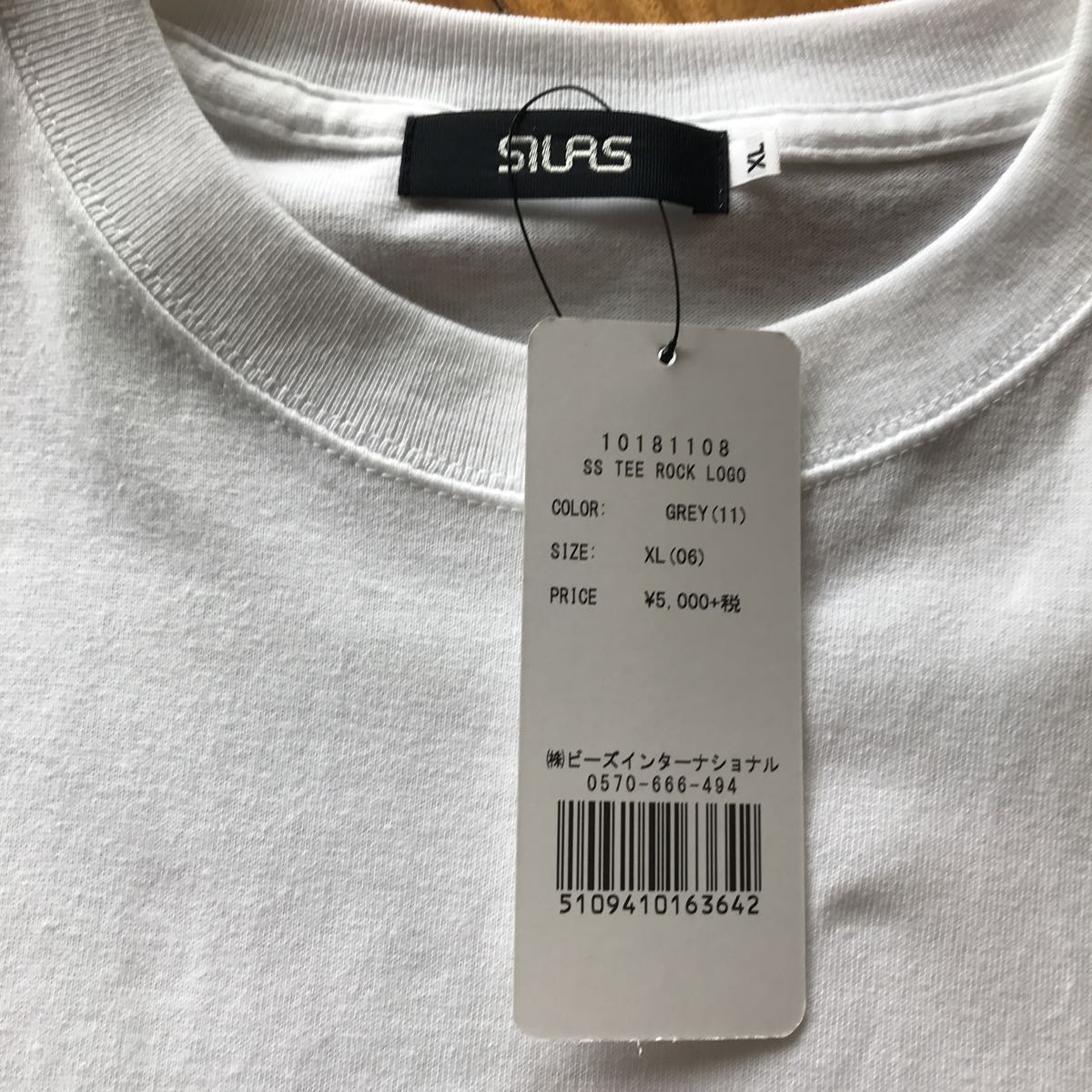 SILAS&MARIA(半袖Tシャツ)｜売買されたオークション情報、yahooの商品情報をアーカイブ公開 - オークファン（aucfan.com）