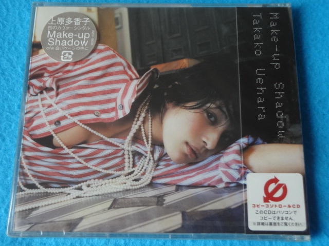 CD 上原多香子 Make-up Shadow AVCD-16028 SPEED スピード(SPEED)｜売買されたオークション情報、yahooの商品情報をアーカイブ公開 - オークファン ...