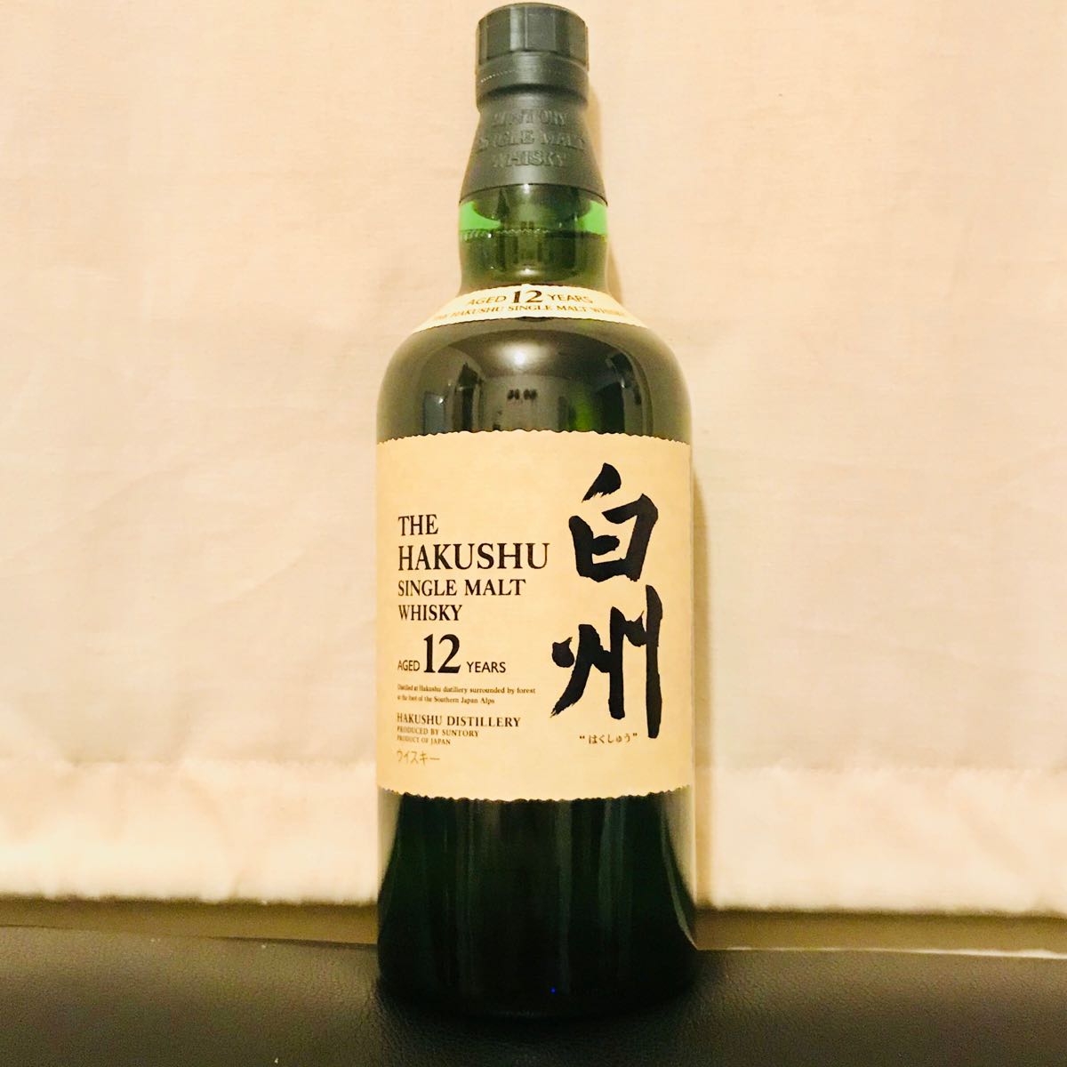 サントリー白州12年 700ml(日本)｜売買されたオークション情報、yahooの商品情報をアーカイブ公開 - オークファン（aucfan.com）