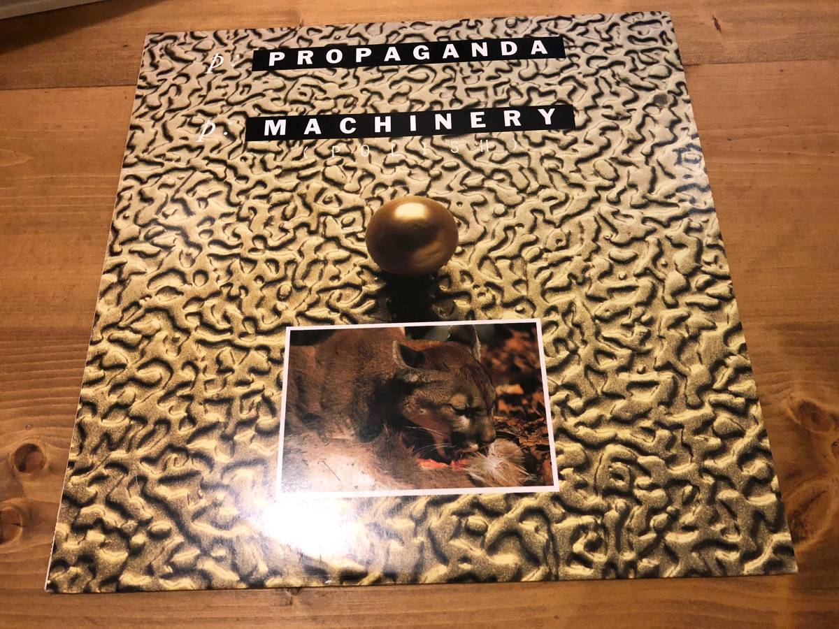 12” PROPAGANDA / P: MACHINERY / エレクトロ シンセ ダンス クラシック(ディスコ)｜売買されたオークション情報 ...