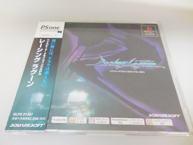 ゲーム PSソフト レーシングラグーン PS one Books スクウェア PlayStation プレイステーション SQUARESOFT(その他)｜売買されたオークション情報、yahoo ...