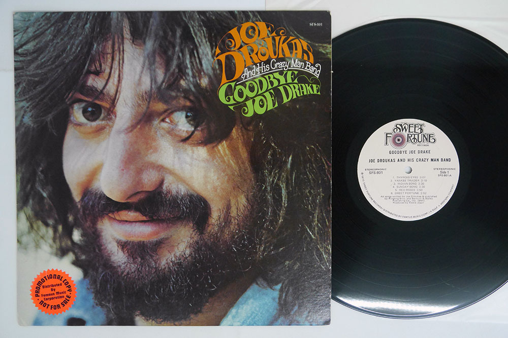 米 JOE DROUKAS AND HIS CRAZY MAN BAND/GOODBYE JOE DRAKE/SWEET FORTUNE ...