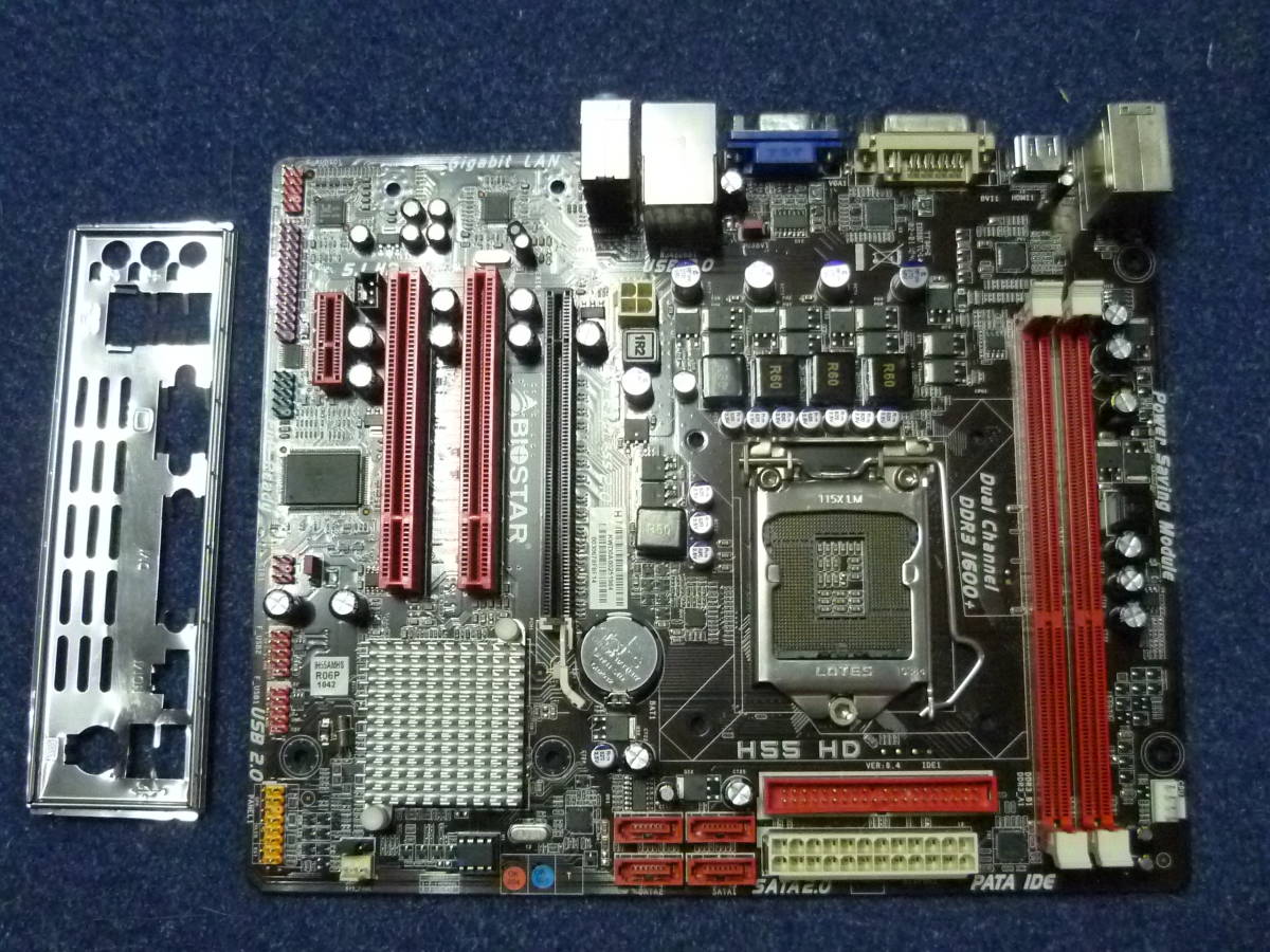 BIOSTAR H55 HD 品(その他)｜売買されたオークション情報、yahooの商品情報をアーカイブ公開 - オークファン（aucfan.com）