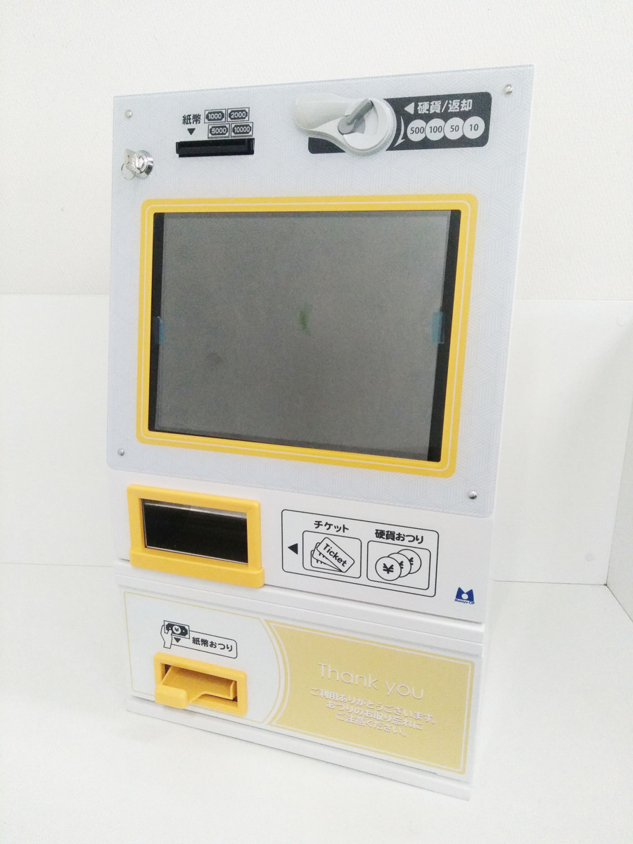 109 2017年製 Mamiya-OP マミヤ オーピー VTM-600シリーズ 高額紙幣対応小型券売機 VMT-601S 設定ツールディスク付(その他)｜売買されたオークション情報 ...