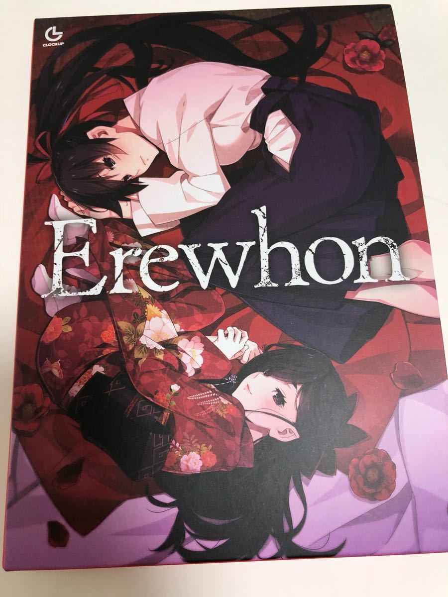 Erewhon クロックアップ CLOCK UP 美品 定価9500円（2025年最新Yahoo!オークション -#clockupの中古品・新品・未使用品一覧）