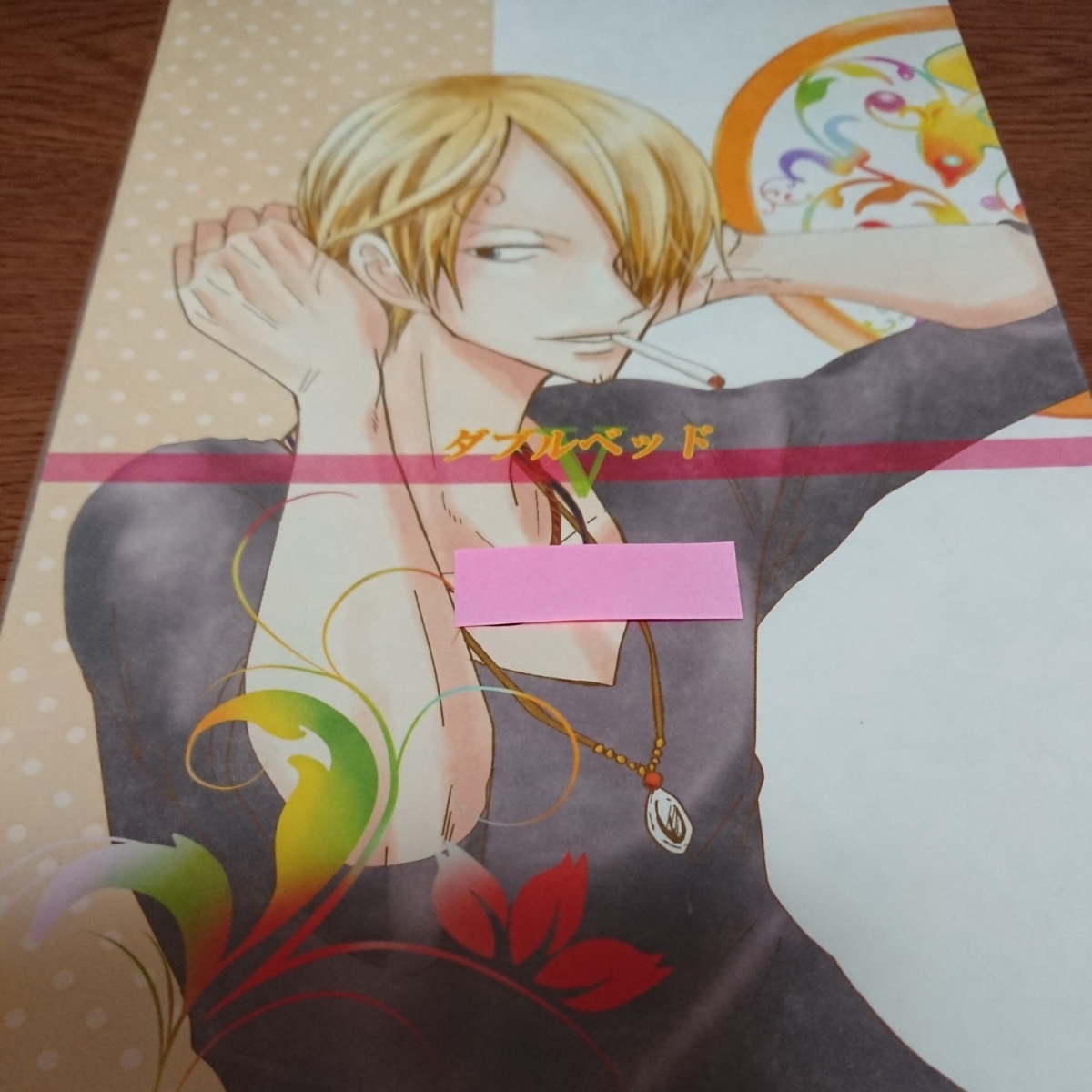 ワンピース ONEPIECE 同人誌 ゾロサン Trap Tupper様 ダブルベッドⅤ(ONE PIECE)｜売買されたオークション情報、yahooの商品情報をアーカイブ公開 ...