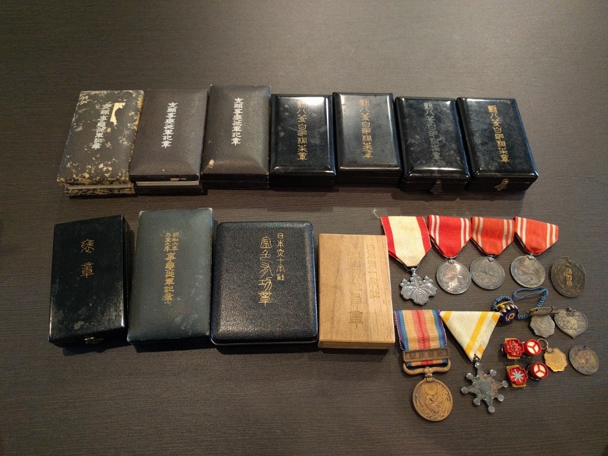 勲章 色々 支那事変 勲八等 赤十字 他 ミリタリー YO8-119(勲章)｜売買されたオークション情報、yahooの商品情報をアーカイブ公開 ...